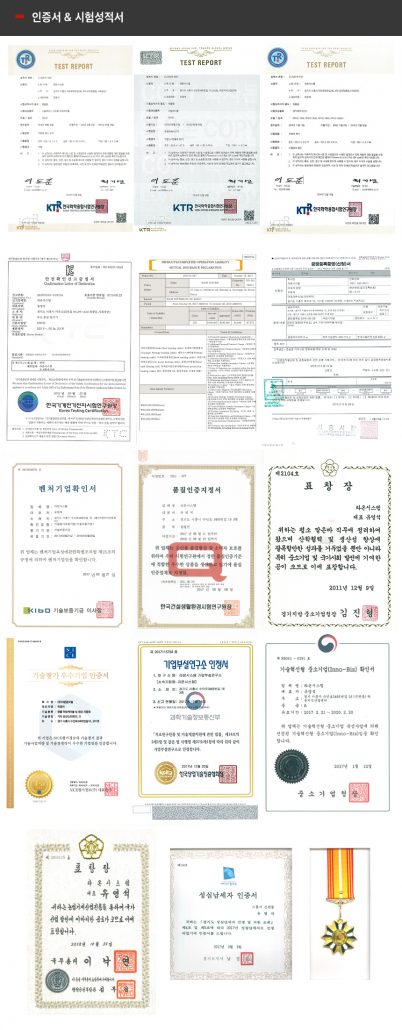 RGFH-250-in ⋆ RAON SYSTEM